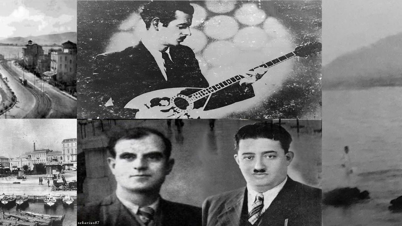 Να πάμε για τη Βούλα - Στράτος Παγιουμτζής, Στελλάκης Περπινιάδης 1939 ...