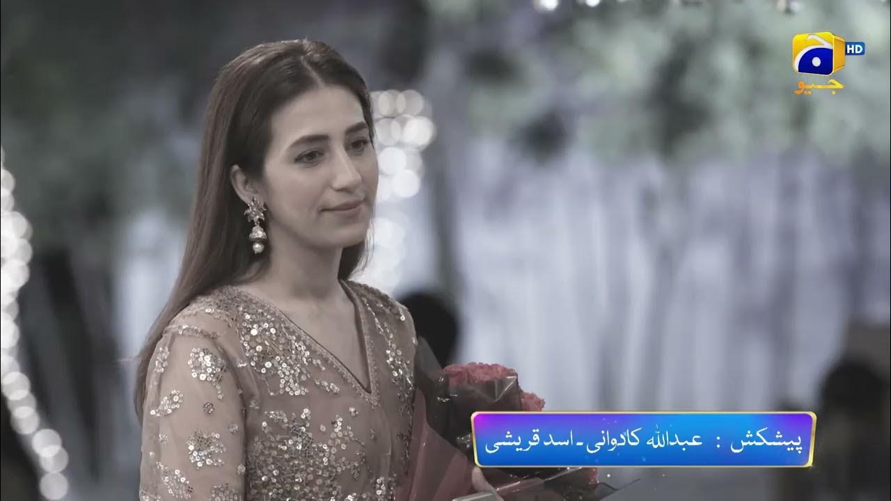 Sirf Tum Episode 10 Promo | Tonight at 9:00 PM Only On Har Pal Geo - YouTube