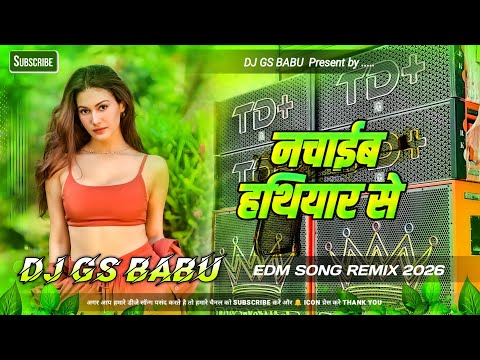 Nachiab Hathiyar Se Dj Remix | Rangdari Song | Instagram Viral Song | Dj Gana 2026 | Edm Drop Mix