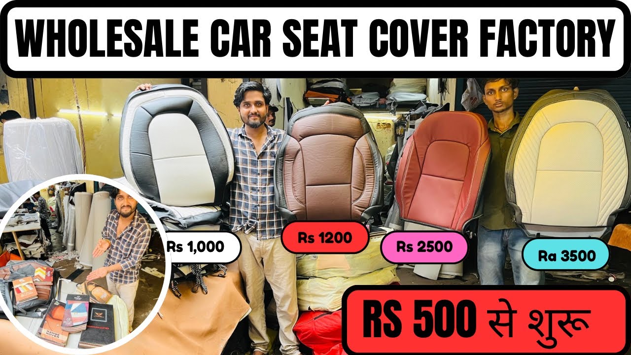 Wholesale Car Seat Covers Factory Best Car Seat Cover Cheapest Car Seat ...