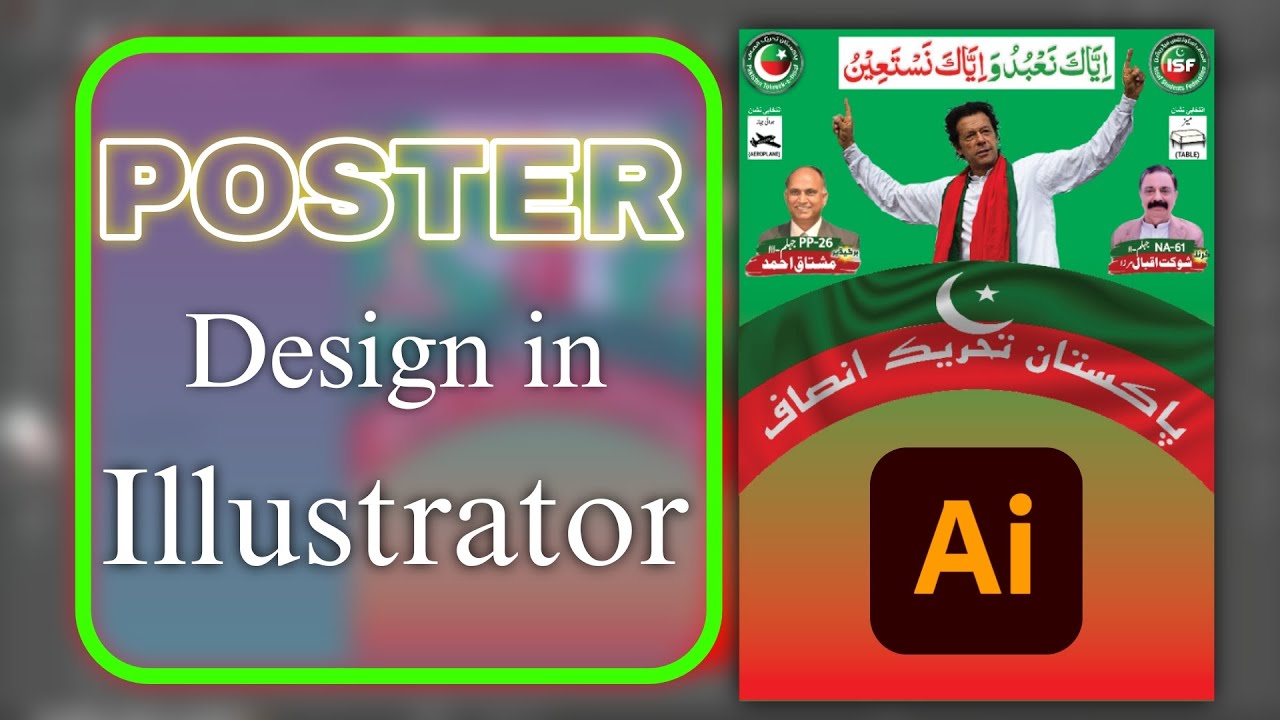 How To Make A Poster In Illustrator How To Create Pti Banner Poster How To Make A Poster In Illustrator How To Create Pti Banner Poster