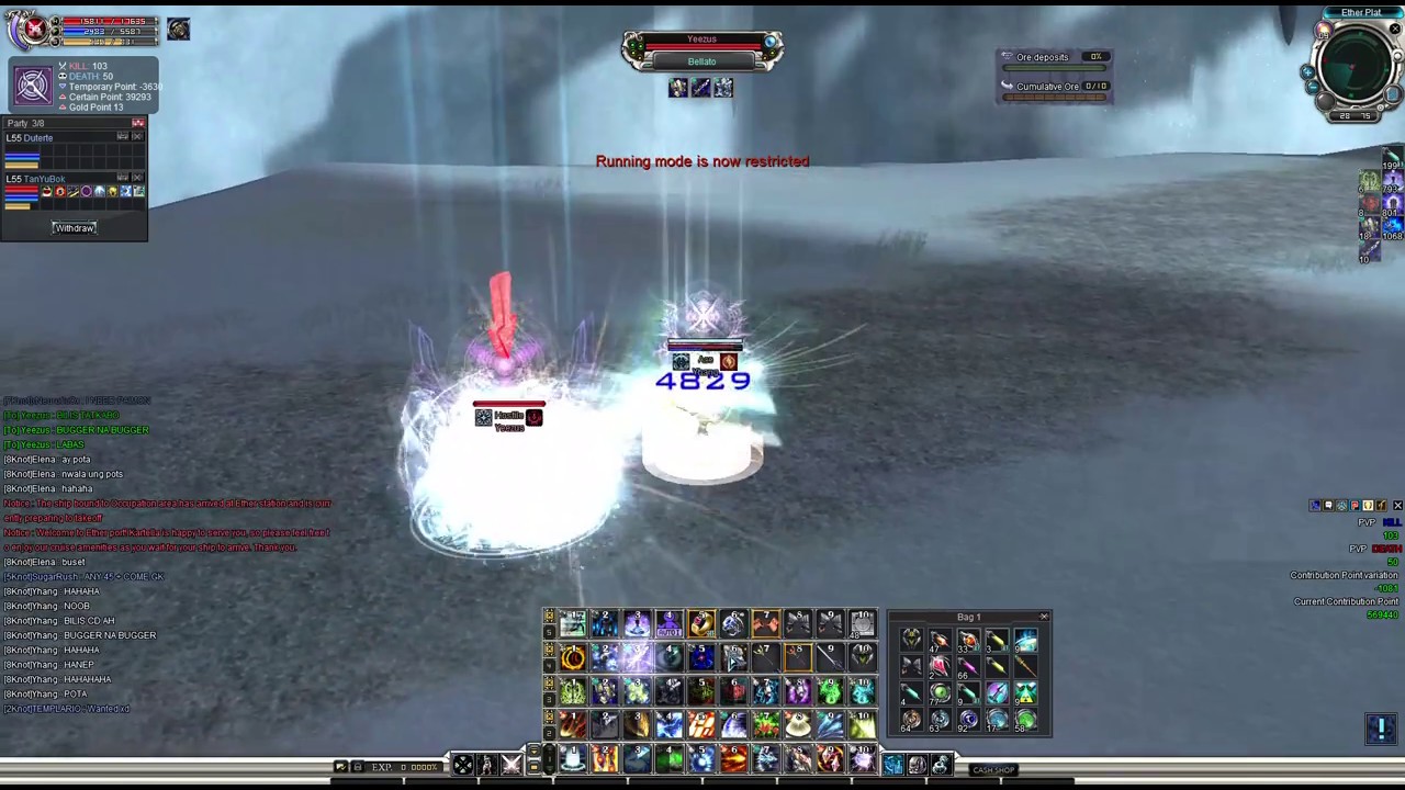 Yeezus Race Leader with bug armors | RF RedFox - Zephyr Server - YouTube