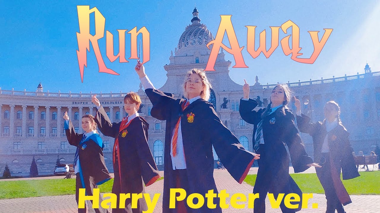 [KPOP IN PUBLIC] TXT - Run Away Dance cover by NC-17 (Harry Potter ver ...