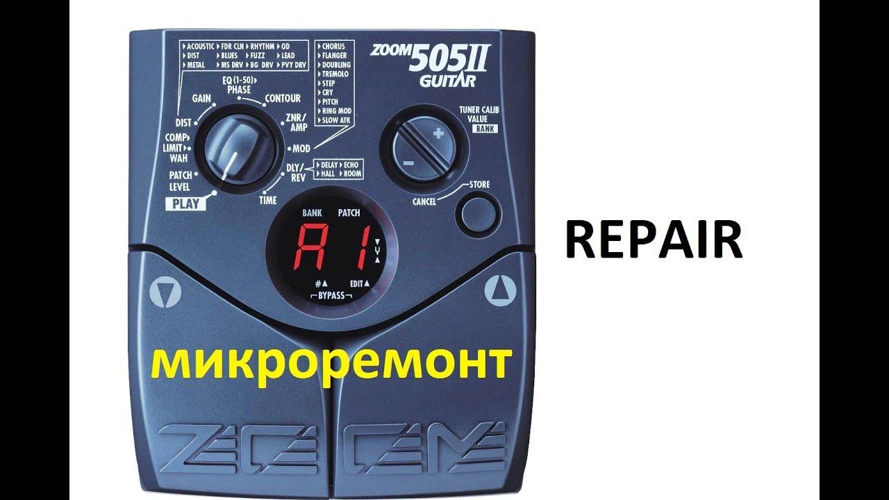 ZOOM 505 2 GUITAR repair - YouTube