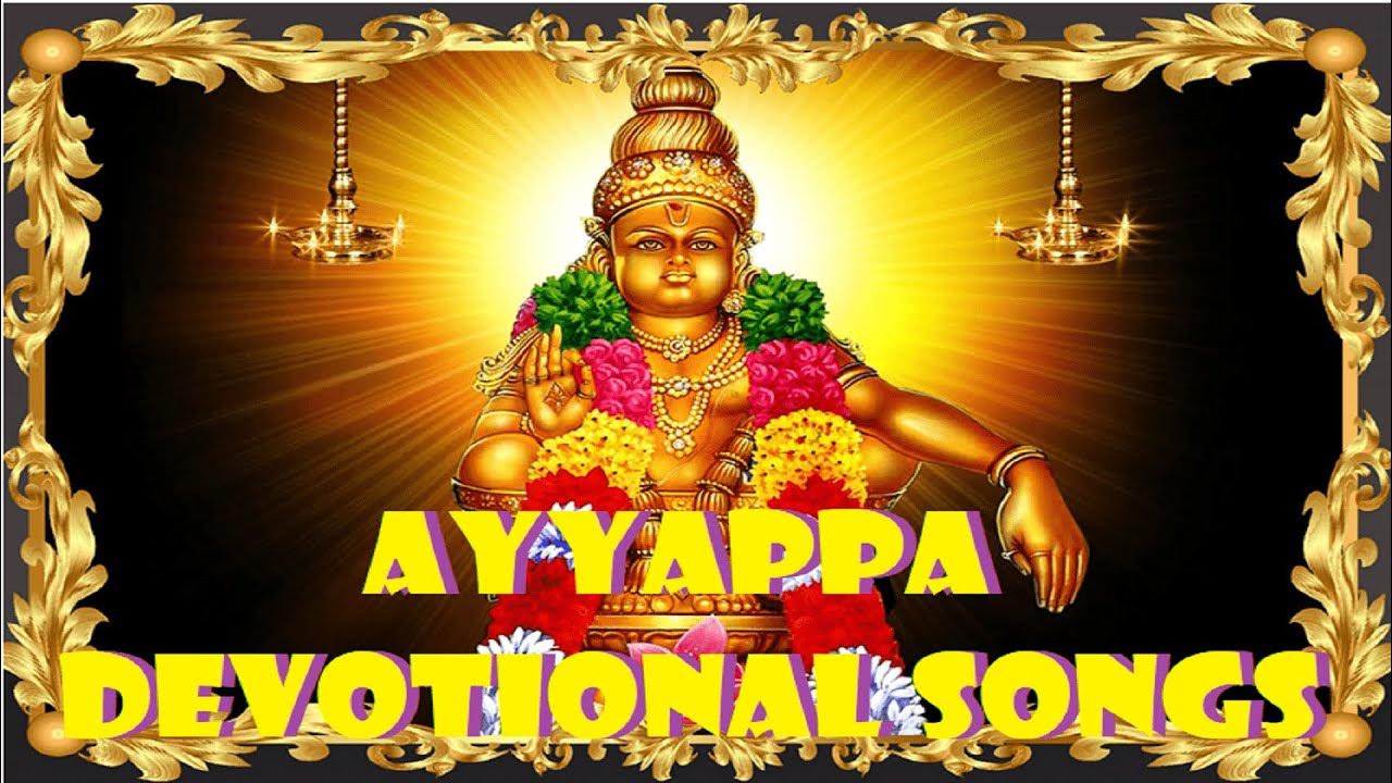 AYYAPPA SONGS | AYYAPPAN SONGS IN TAMIL | IRUMUDI KATTU | SABARIMALAIKKU | சுவாமி சரணம் ஐயப்பன் ...