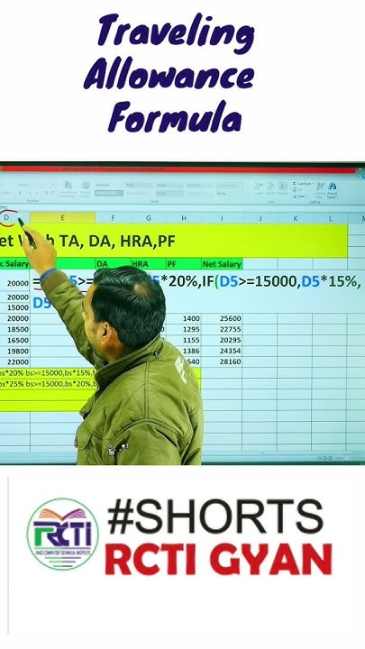 Traveling Allowance Formula In Excel। Rctigyan Exceltutorial Exceltips Excel Msexcel Rcti