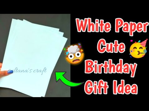 DIY Easy Birthday Card With White Paper No Glue & Scissor 🎉 Handmade ...