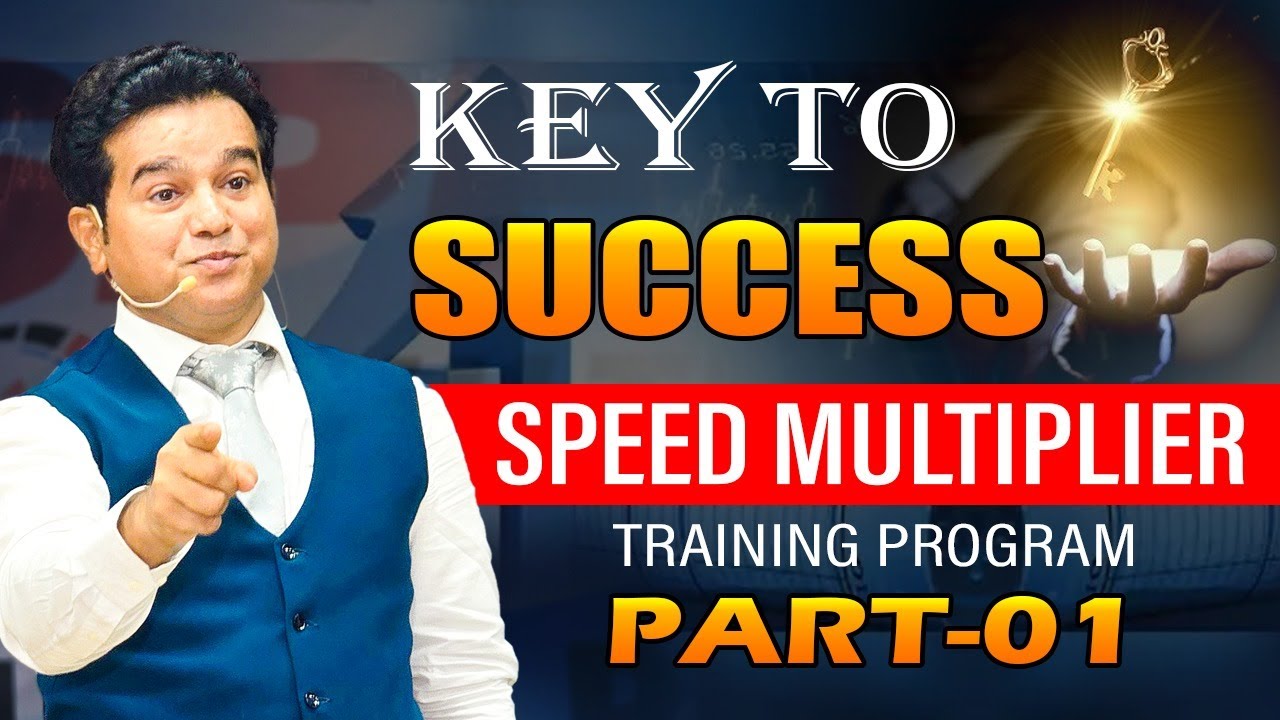 Key To Success | Speed Multiplier Part 1 | ESESI - YouTube