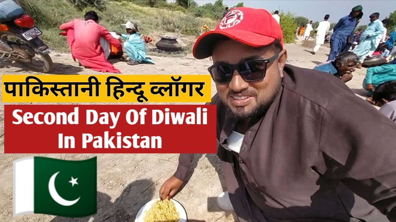 2nd Day diwali in Pakistan Village | Diwali Celebration | Diwali Vlog ...