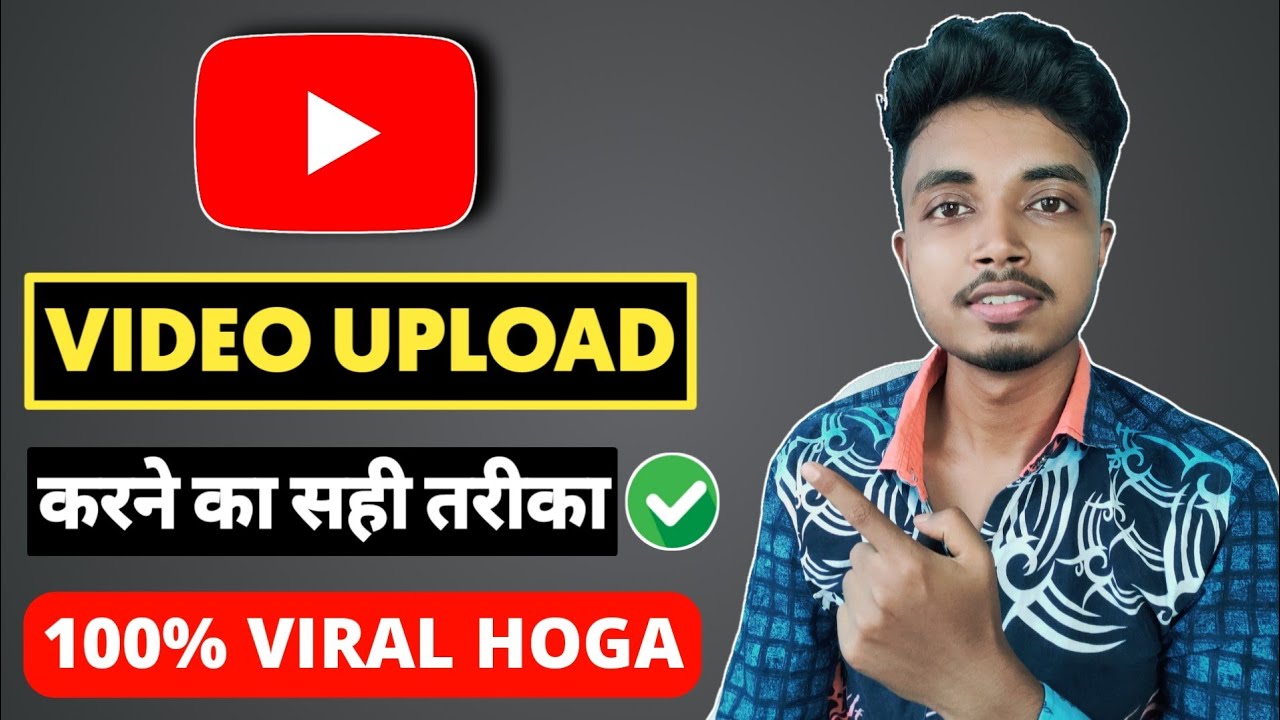 How To Upload Video On YouTube 2021 | YouTube Video Upload Kaise Kare ...