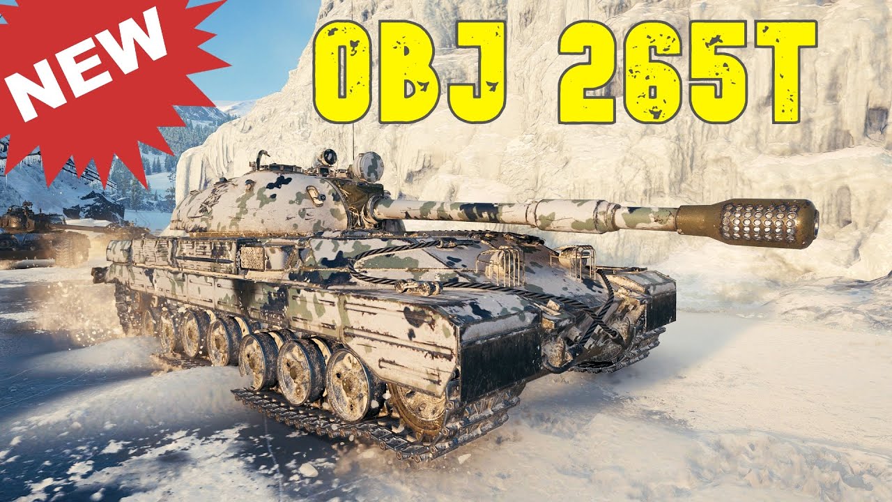 World of Tanks Object 265T - Tier IX Reward Soviet Heavy Tank - YouTube
