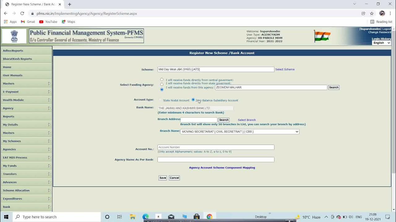 How to register new scheme on pfms portal ? - YouTube