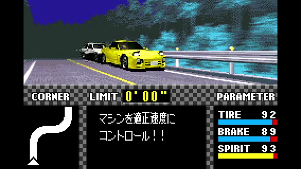 Initial D Another Stage - Part #7 (ENG SUB) - YouTube