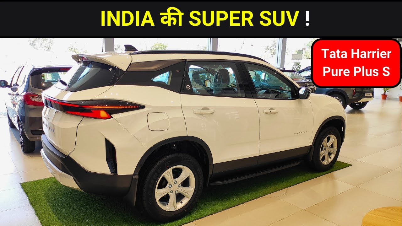 New Tata Harrier Pure Plus S ️ | Detailed Walkaround With On Road Price ...
