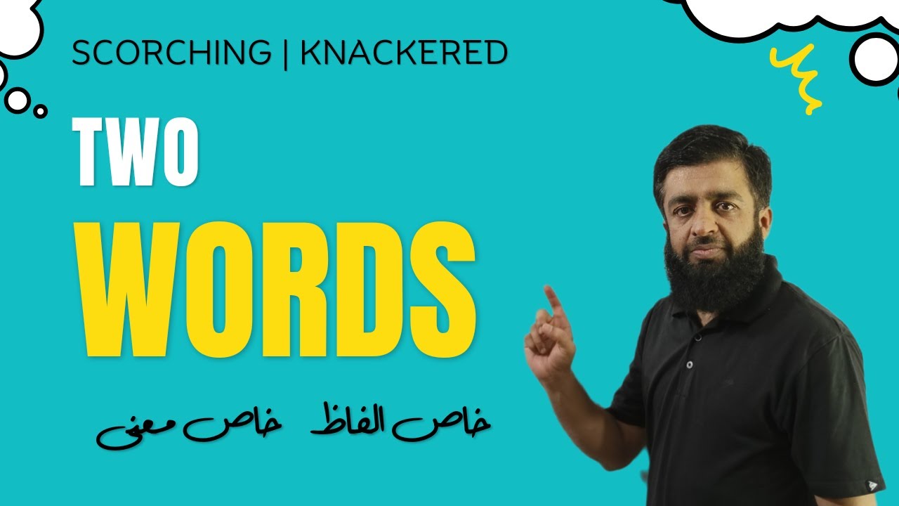 General Knowledge | English Words Meaning | Scorching | Knackered # ...