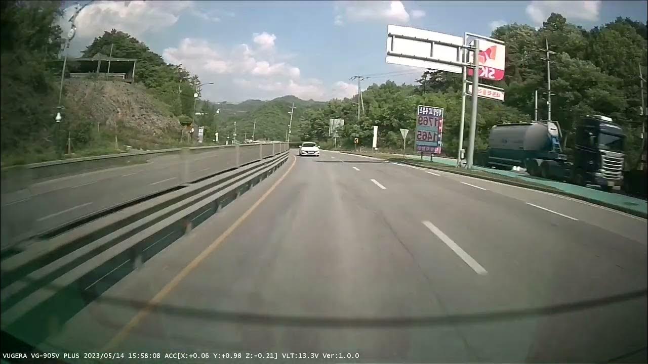 뷰게라 VG-905V PLUS R REC2 20230514 155742 - YouTube