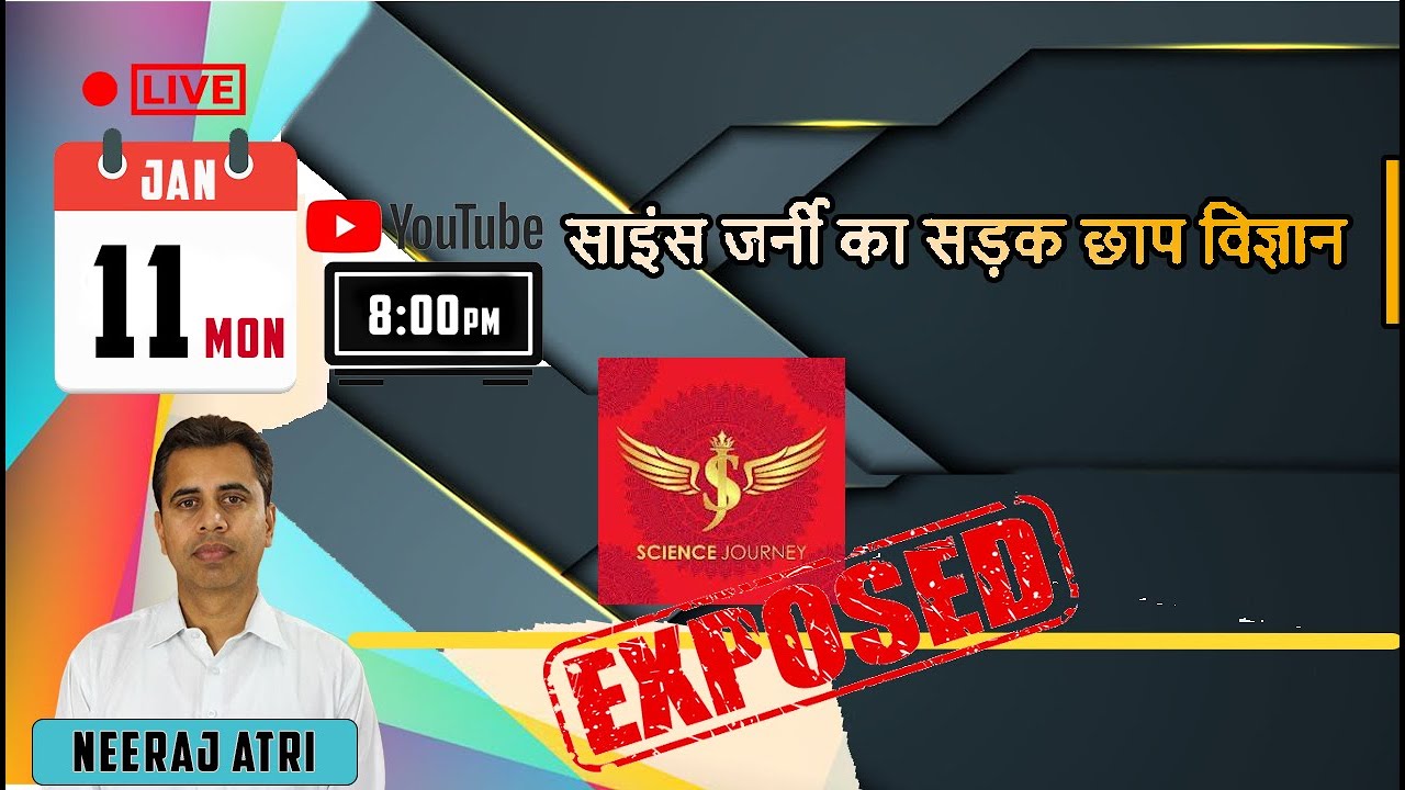 Neeraj Atri Exposed by Neeraj Atri - Genesis of "Caste System" - YouTube
