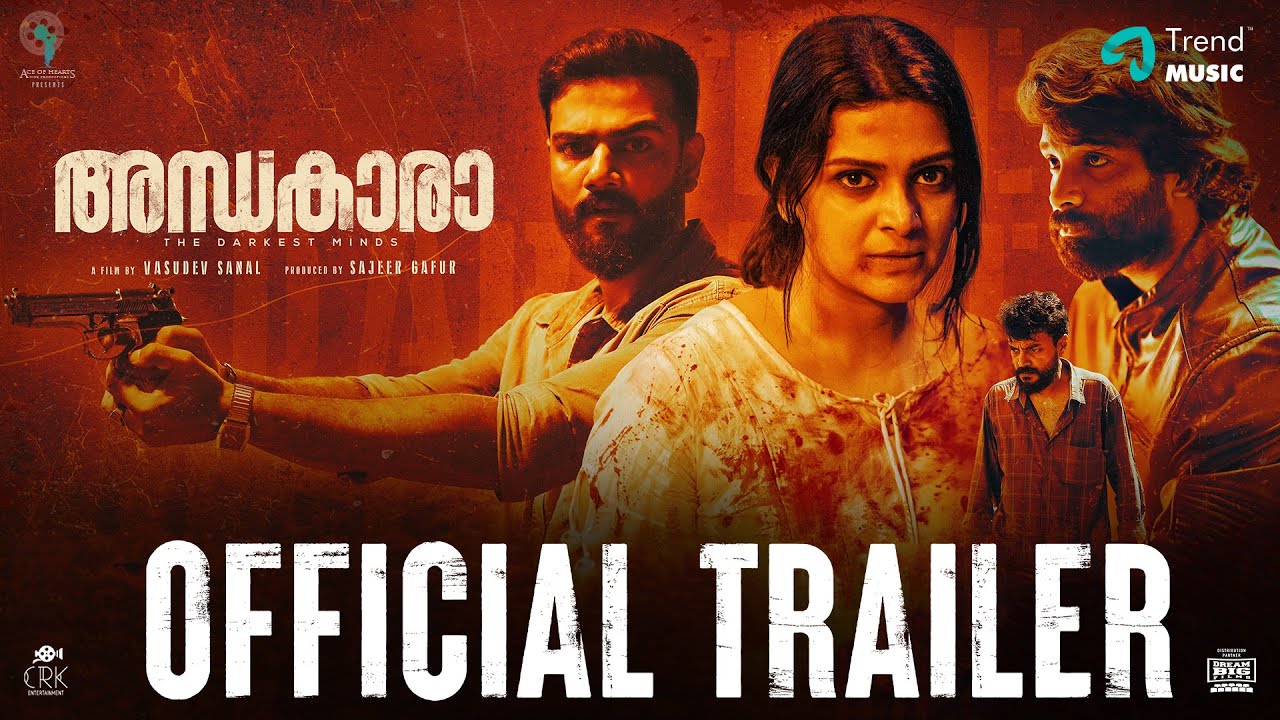 ANDHAKAARA - Official Trailer | Divya Pillai | Chandhunadh | Vinod ...