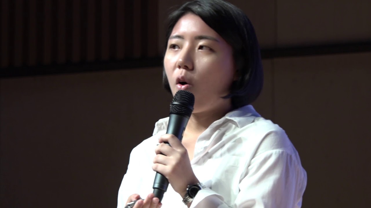 The way to give wings to young artists' dreams | Yujeong Yang ...