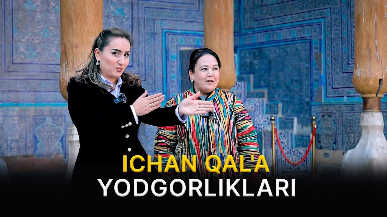 Ichan qal'a yodgorliklari I Boqiy obidalar (16.01.2026) - YouTube