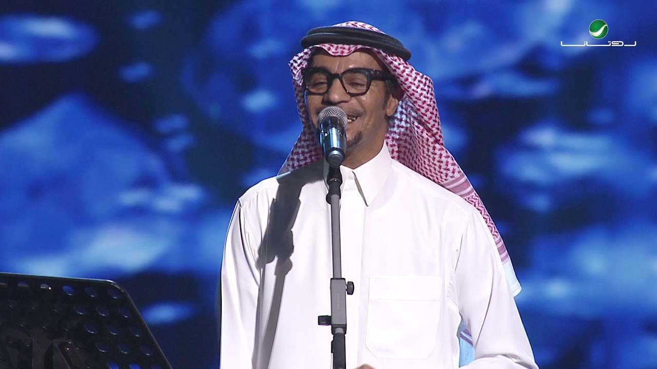 Rabeh Saqer Khalas Alriyadh Concert 2018 رابح صقر خلاص