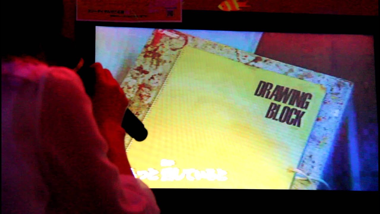 JUJU / sign Pro KARAOKE - YouTube