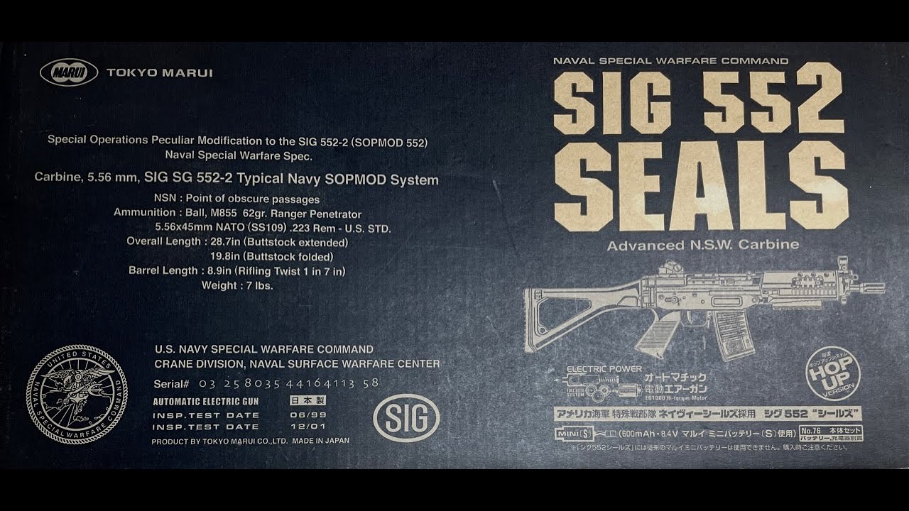 Tokyo Marui Sig 552 Seals SAEG - YouTube