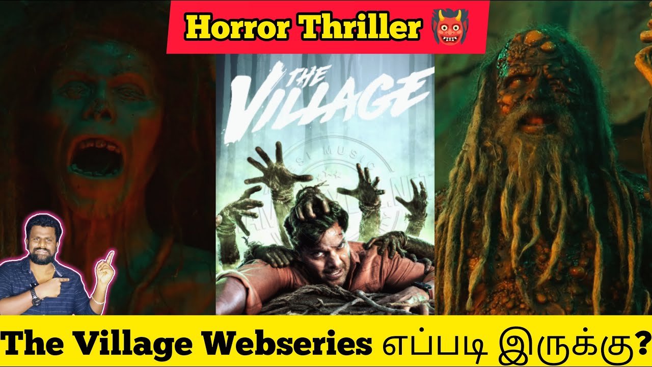 The Village Webseries Review | Arya | Divya pillai | George maryan ...