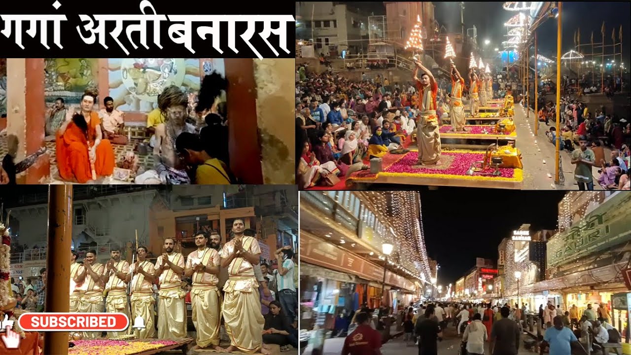 Varanasi Ganga Aarti History varanasi-ganga-aarti-history