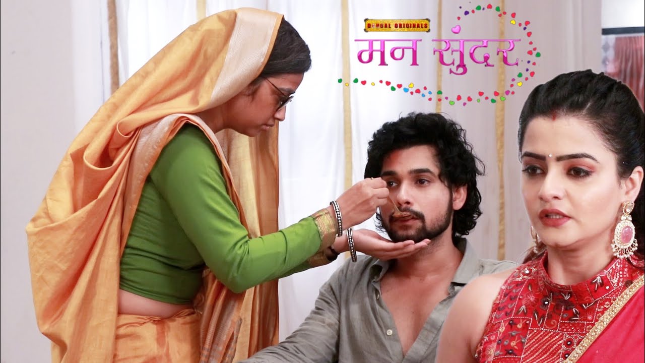 Ruhi Nahar को अपने हाथों से दवा पिला रही है देख भाल कर रही है | Man ...