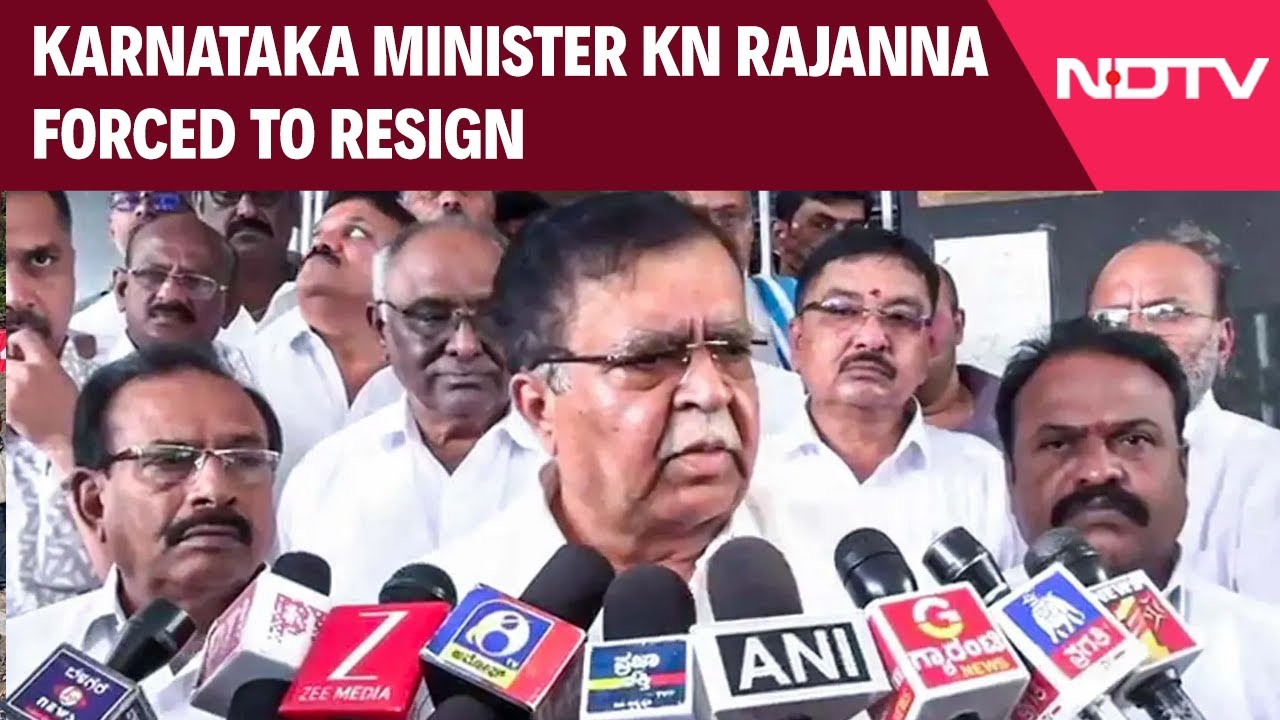 Karnataka News | Karnataka Minister KN Rajanna Forced To Resign - YouTube
