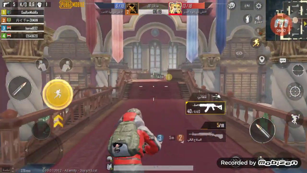 ٣٠ آب، ٢٠٢٠ - YouTube