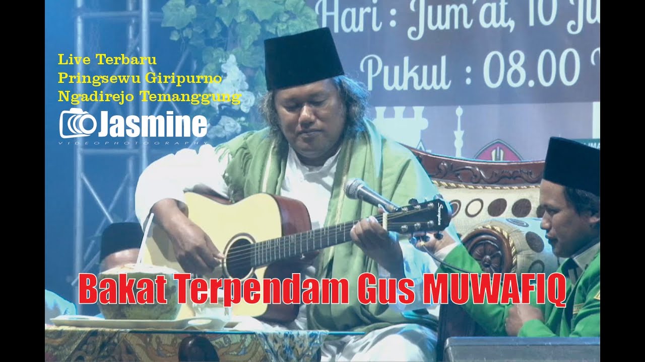 Pengajian Akbar K.H AHMAD MUWAFIQ ( GUS MUWAFIQ ) TERBARU LIVE PRINGSEWU GIRIPURNIO NGADIREJO ...