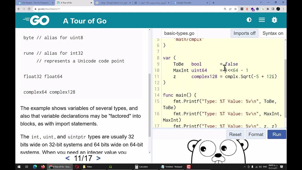 005 Golang data types - انواع داده - YouTube