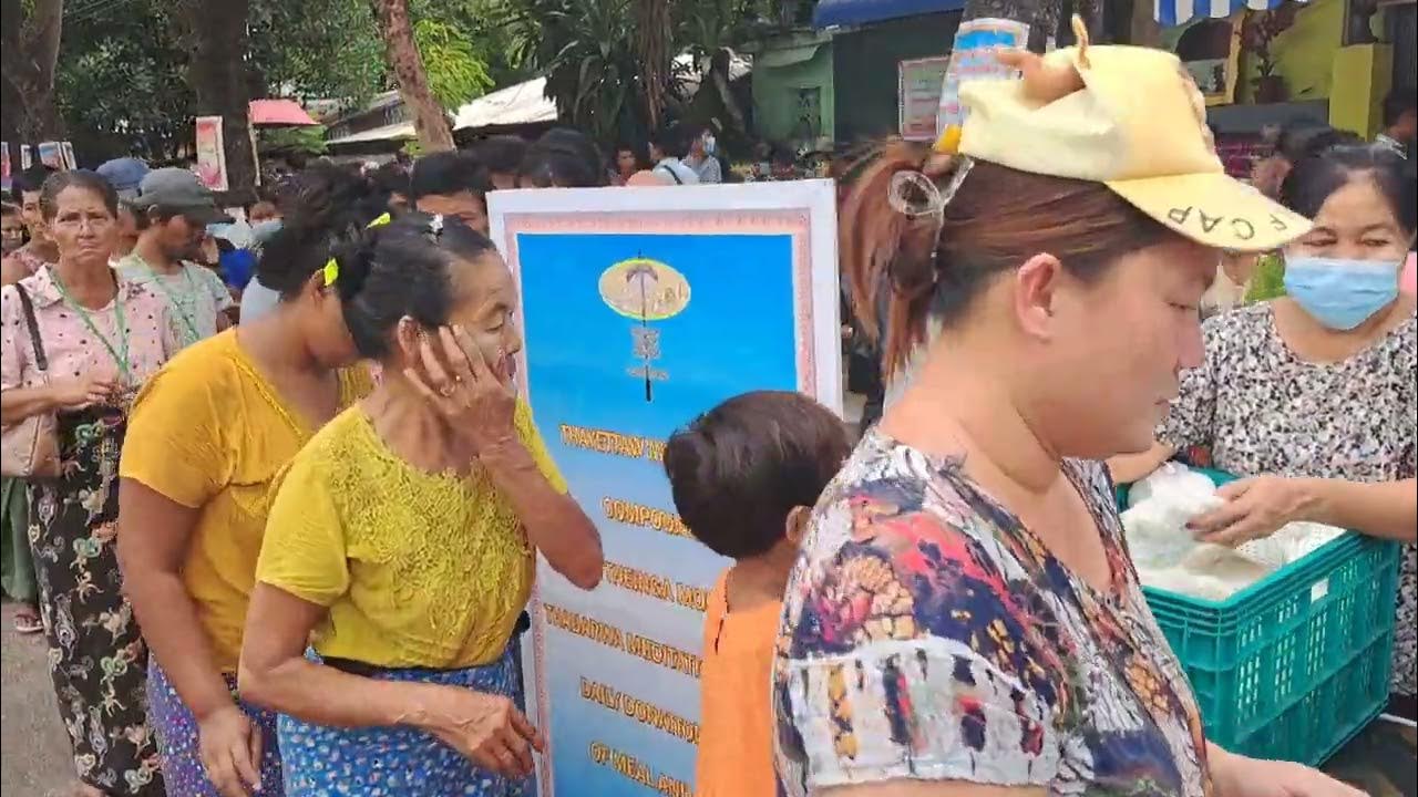 12 3 2023 သရက်တောကျောင်းတိုက် သဘာဝတရားရိပ်သာ၌ နေ့စဥ် ထမင်း ဟင်း အဟာရဒါန