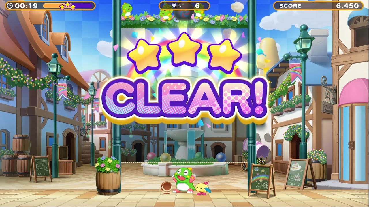 Puzzle Bobble Everybubble! 3Star Walkthrough(EX Stages)3 Rainbow Town ...