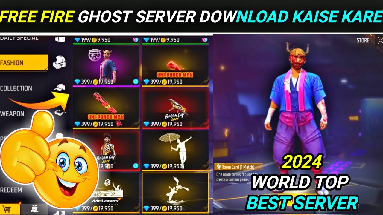FREE FIRE GHOST SERVER DOWNLOAD KAISE KARE 😱||HOW TO GET GHOST SERVER ...