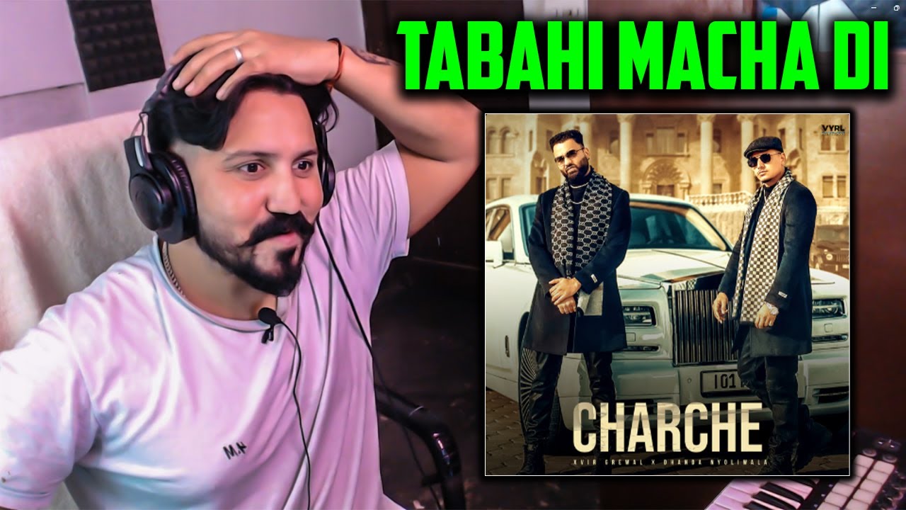 Dhanda Nyoliwala - Charche | Xvir Grewal | Reaction - YouTube