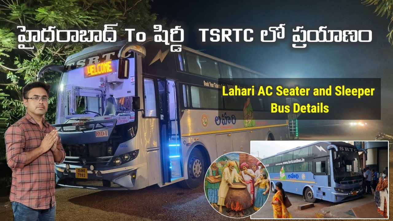Hyderabad To Shirdi Bus Journey || Latest Timings,Ticket,Food All ...