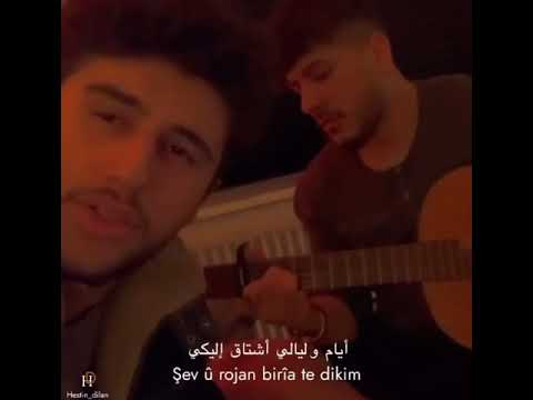 {jana deleal}- lazgin Yousef