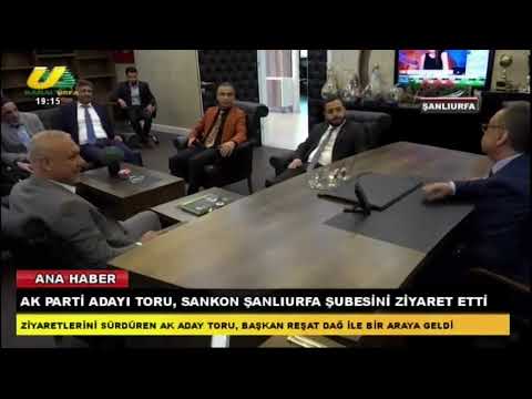 AK PARTİ ADAYI TORU, SANKON ŞANLIURFA ŞUBESİNİ ZİYARET ETTİ
