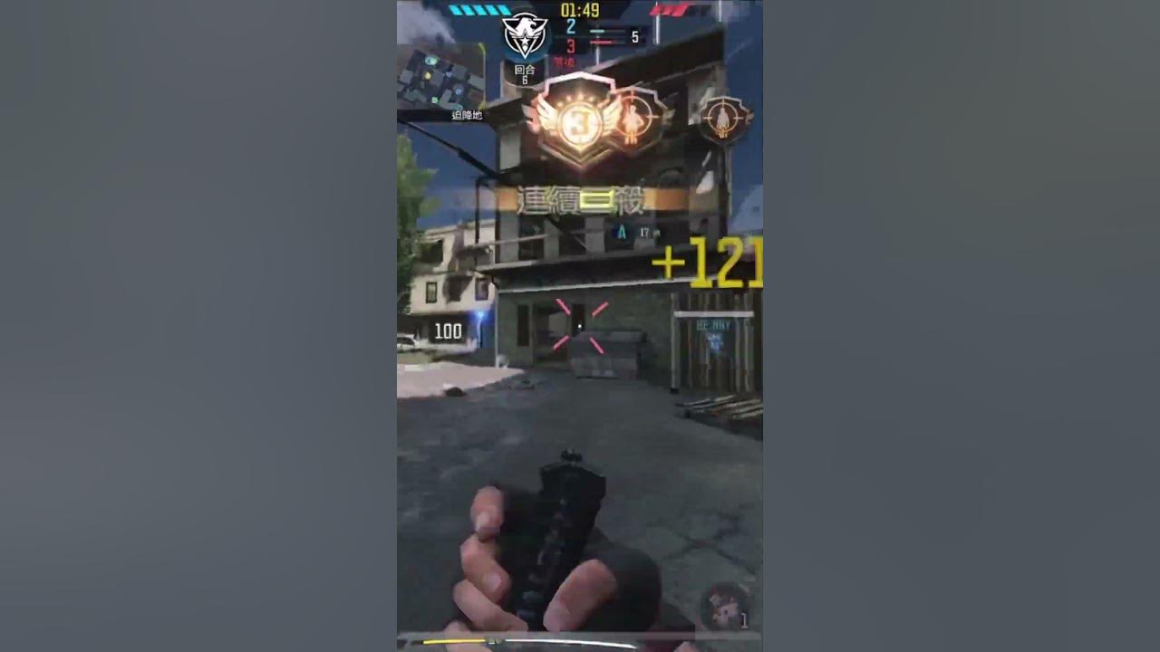 Fast ACE #codm #codmobile #codmobileclips#決勝時刻m #callofdutymobile - YouTube