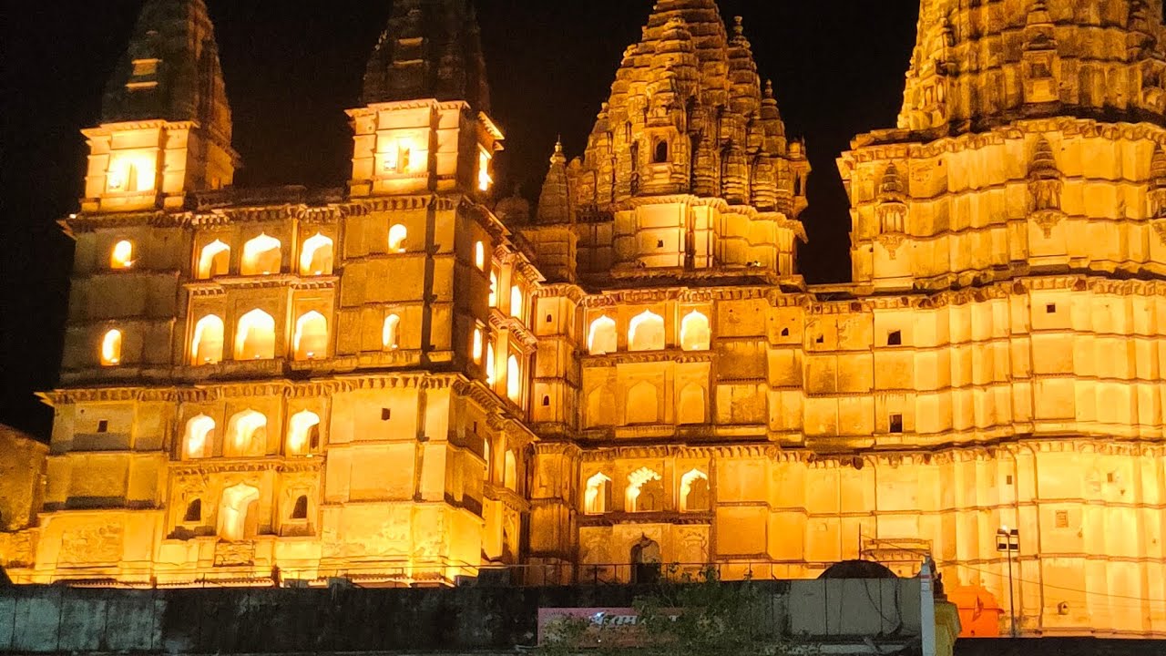 orchha mandir madhya pradesh | orchha temple | Jyoti rani - YouTube