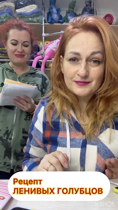 Рубрика полезных советов Youtube