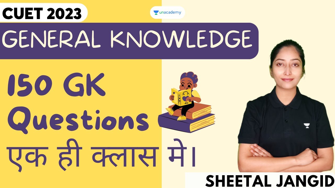 General Knowledge | 150 GK Questions एक ही क्लास मे | CUET 2023 ...