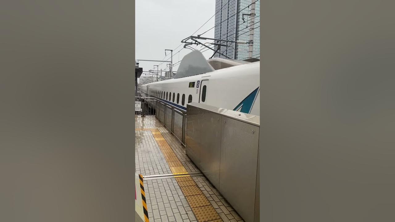 JRC/JRW N700A Shinkansen Arriving - YouTube