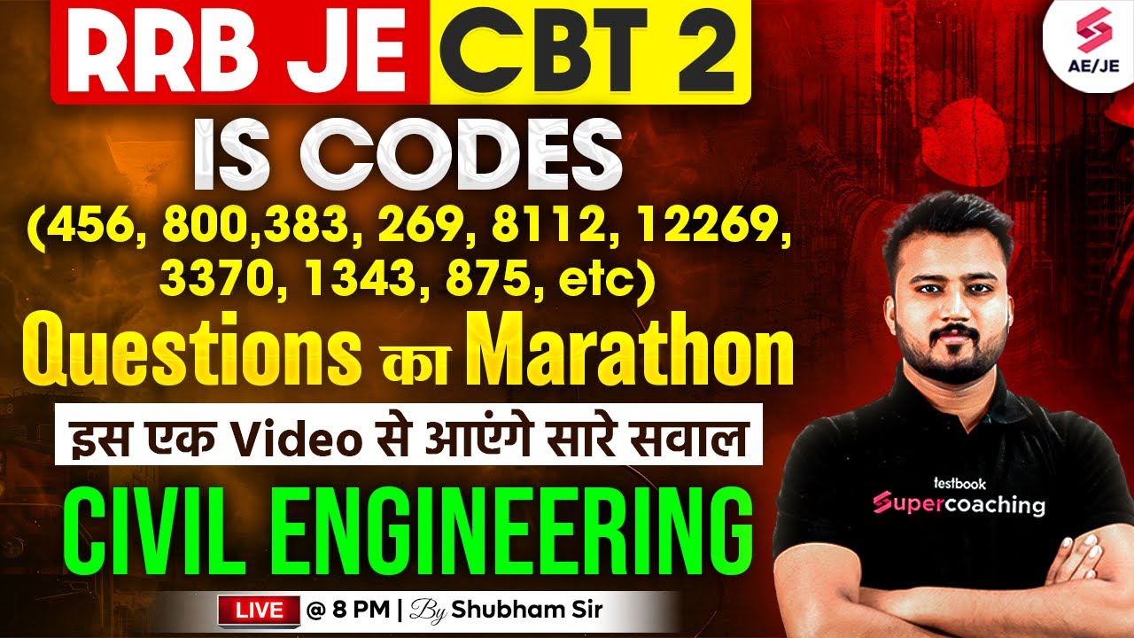 RRB JE Civil Engineering Classes | IS Code Civil Engineering in One ...