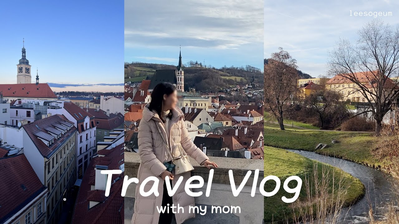 여행 Vlogㅣ프라하에서 체스키크룸로프까지 엄마랑 당일치기 여행 🚌 갖고 싶던 장갑 쇼핑하기🛍 결혼 전 엄마랑 6박 8일 프라하 드레스덴 동유럽 자유여행 3편 엄마랑