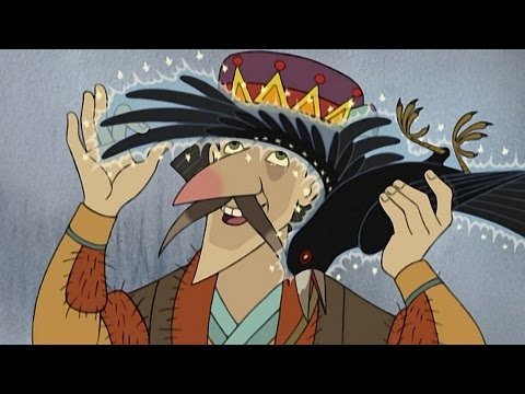 Magyar népmesék: A csudamadár