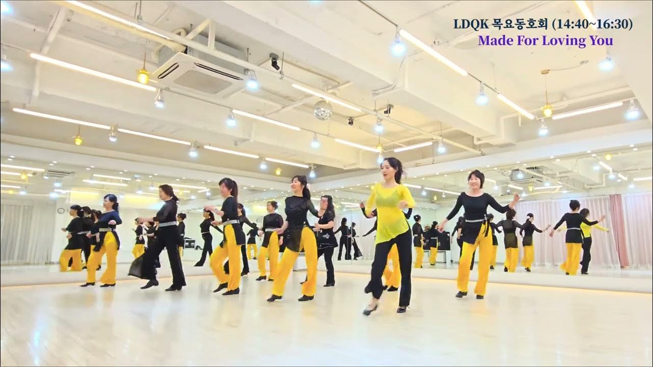 Made For Loving You Line Dance l 매이드 포 러빙유 라인댄스 l Linedance l Linedancequeen l @ldqk2025 - YouTube